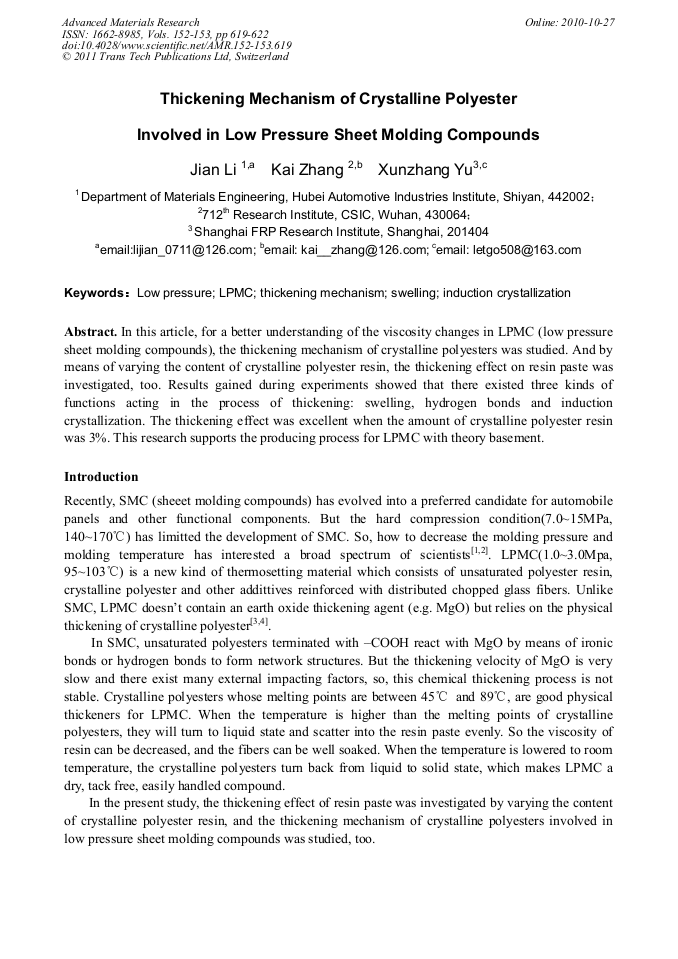 Thickening Mechanism of Crystalline Polyester Involved in Low Pressure ...