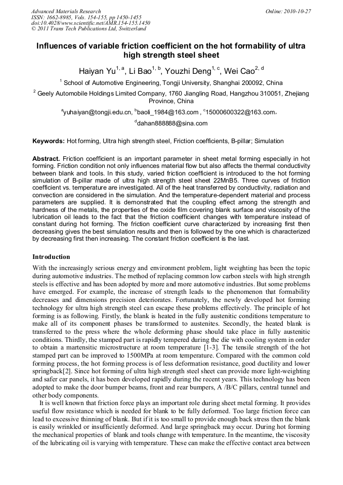 Influences of Variable Friction Coefficient on the Hot Formability of Ultra High Strength Steel ...
