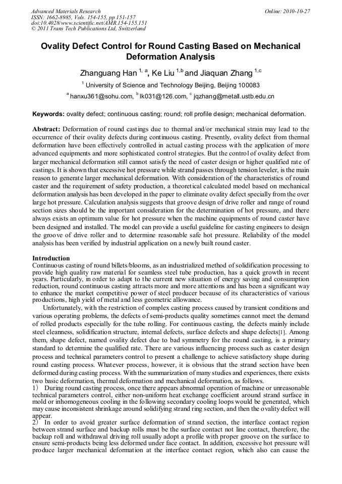 Ovality Defect Control for Round Casting Based on Mechanical ...