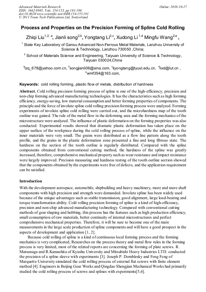 Process and Properties on the Precision Forming of Spline Cold Rolling ...