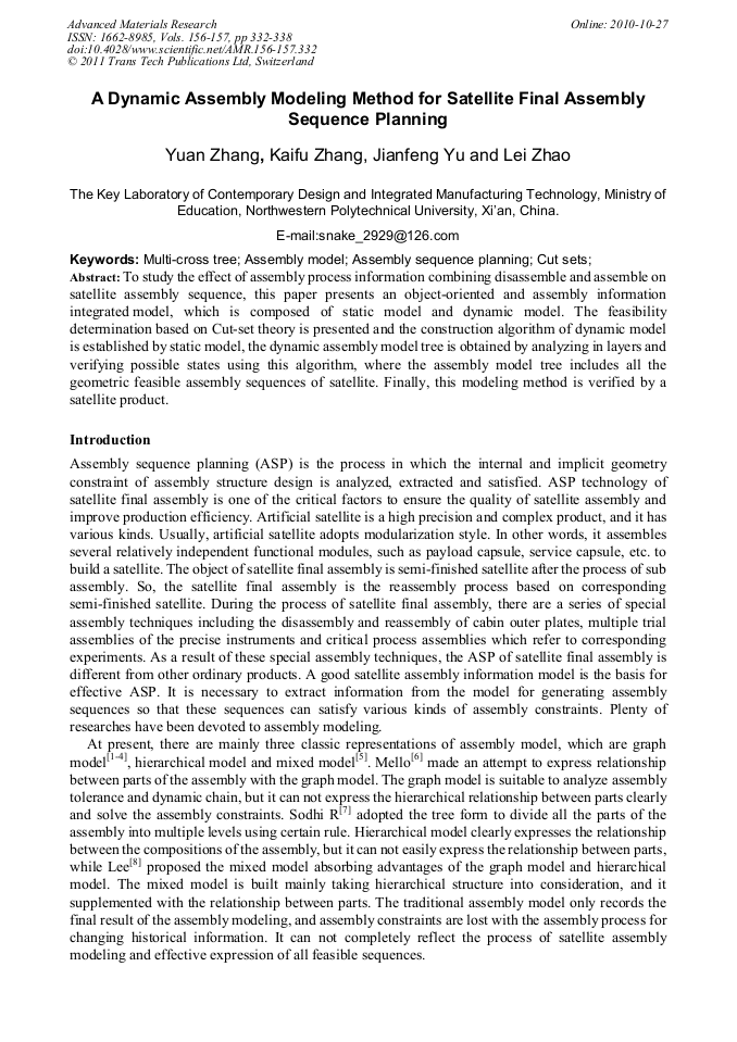 A Dynamic Assembly Modeling Method for Satellite Final Assembly Sequence Planning | Scientific.Net