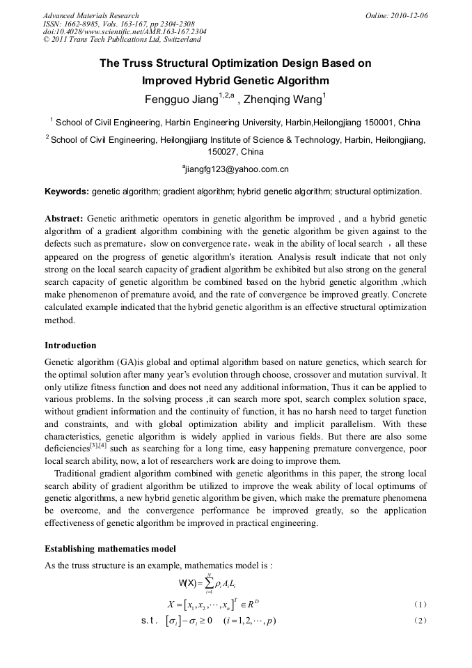The Truss Structural Optimization Design Based on Improved Hybrid Genetic Algorithm | Scientific.Net