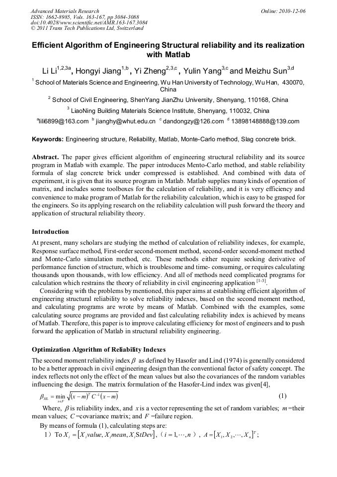 Efficient Algorithm of Engineering Structural Reliability and its Realization with Matlab ...