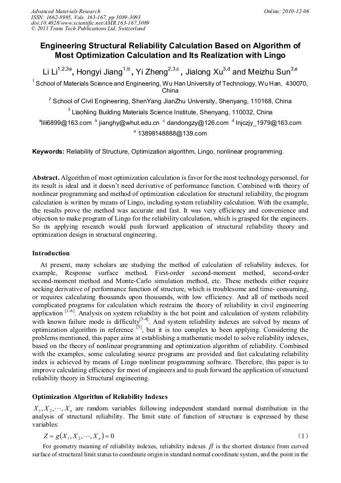 Engineering Structural Reliability Calculation Based On Algorithm Of