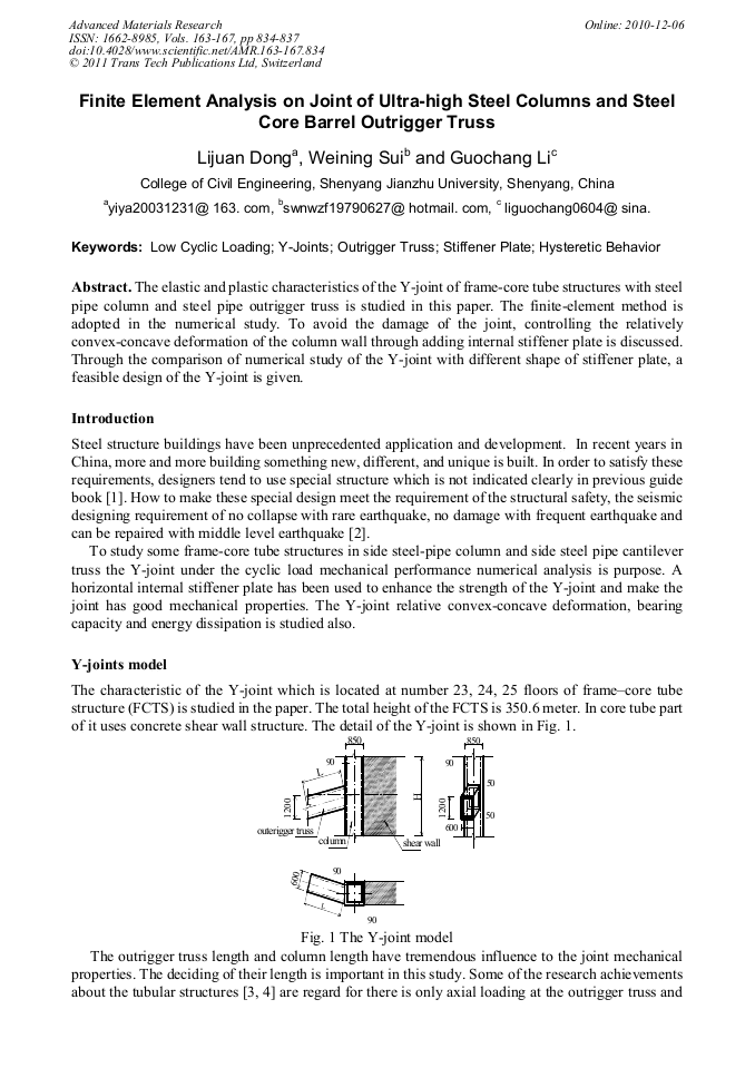 Finite Element Analysis on Joint of Ultra-High Steel Columns and Steel ...