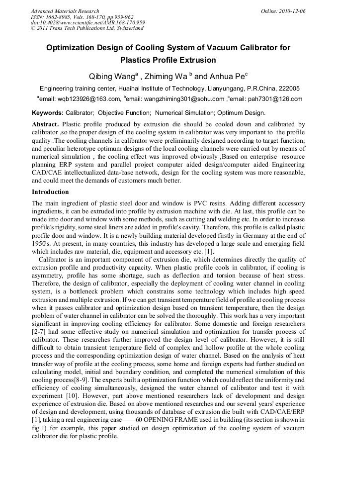 Optimization Design of Cooling System of Vacuum Calibrator for Plastics ...