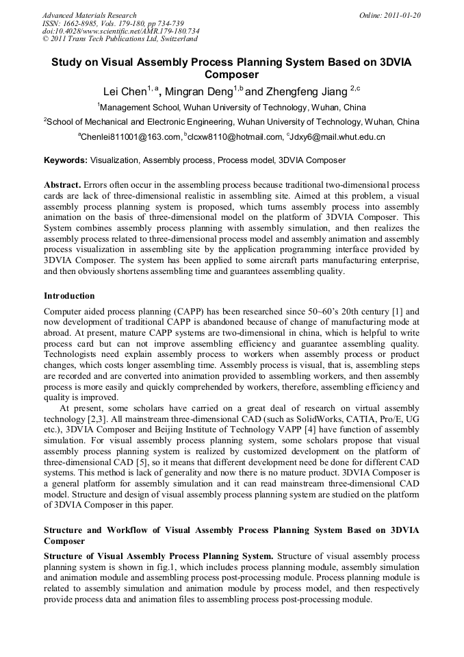 Study on Visual Assembly Process Planning System Based on 3DVIA ...