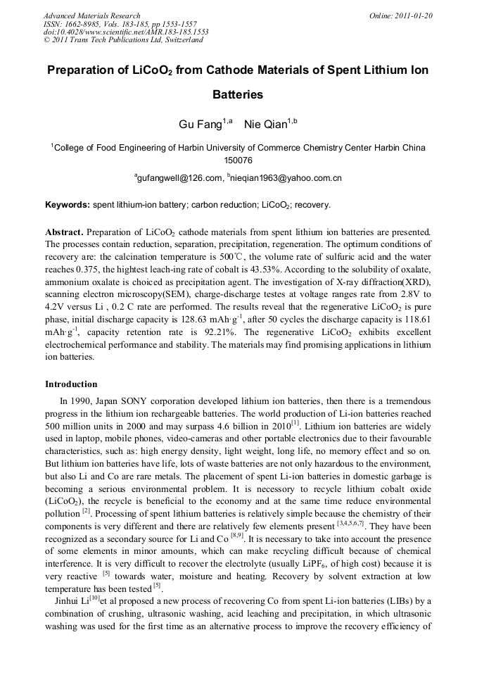 Preparation of LiCoO2 from Cathode Materials of Spent Lithium Ion ...