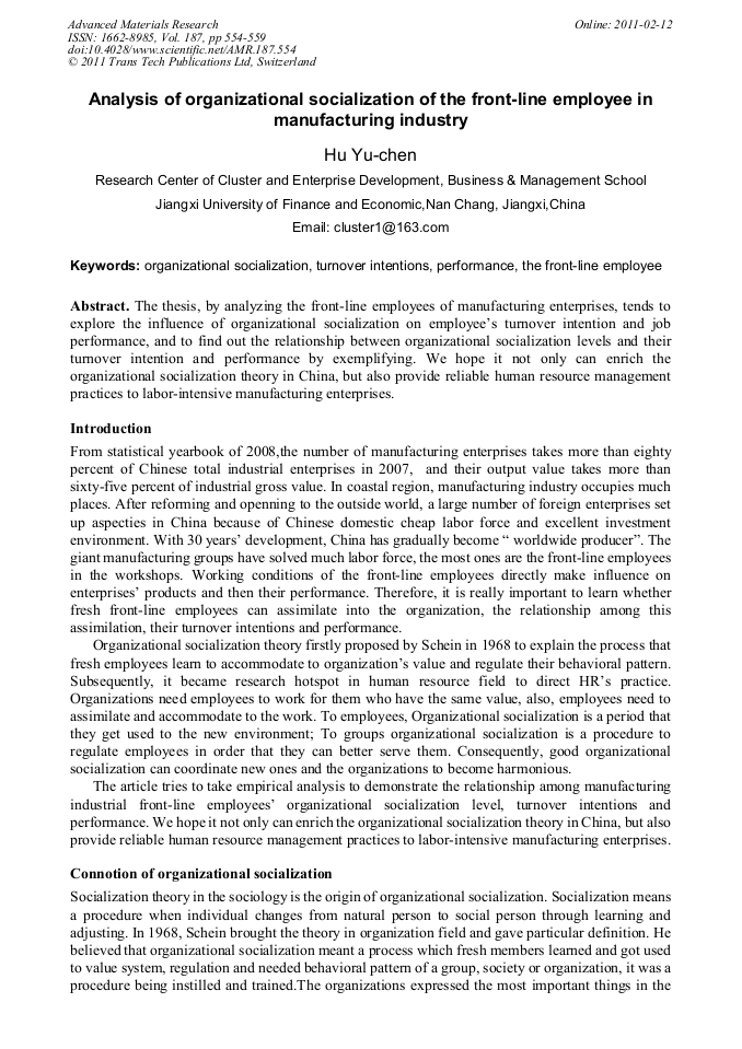 Analysis of Organizational Socialization of the Front-Line Employee in ...