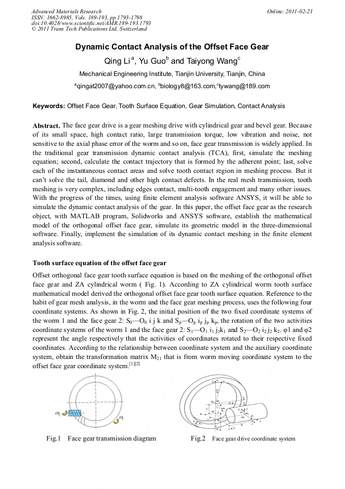 Dynamic Contact Analysis of the Offset Face Gear | Scientific.Net