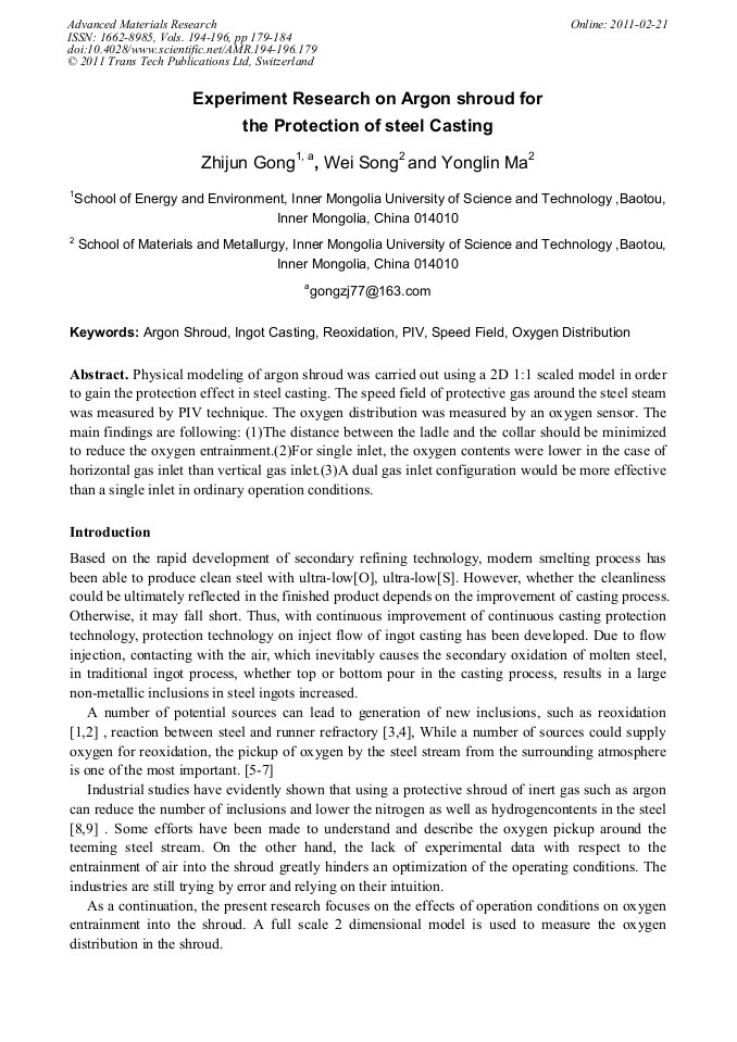 Experiment Research on Argon Shroud for the Protection of Steel Casting ...