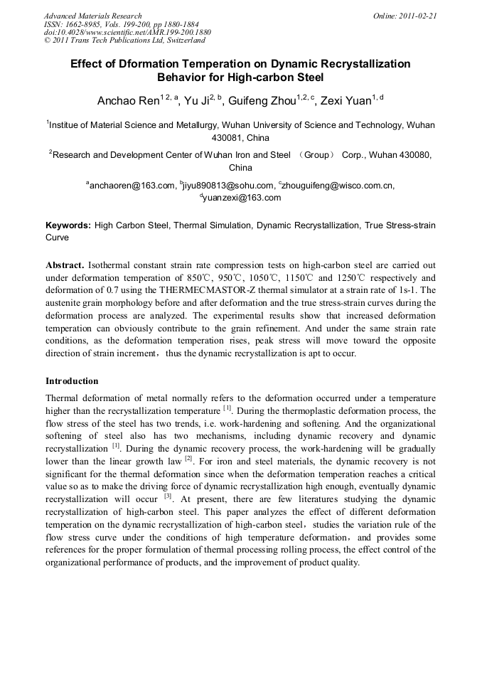 Effect of Deformation Temperation on Dynamic Recrystallization Behavior for High-Carbon Steel ...