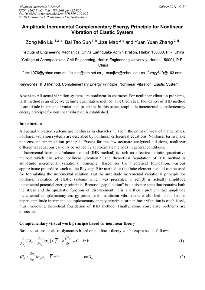 Amplitude Incremental Complementary Energy Principle for Nonlinear ...