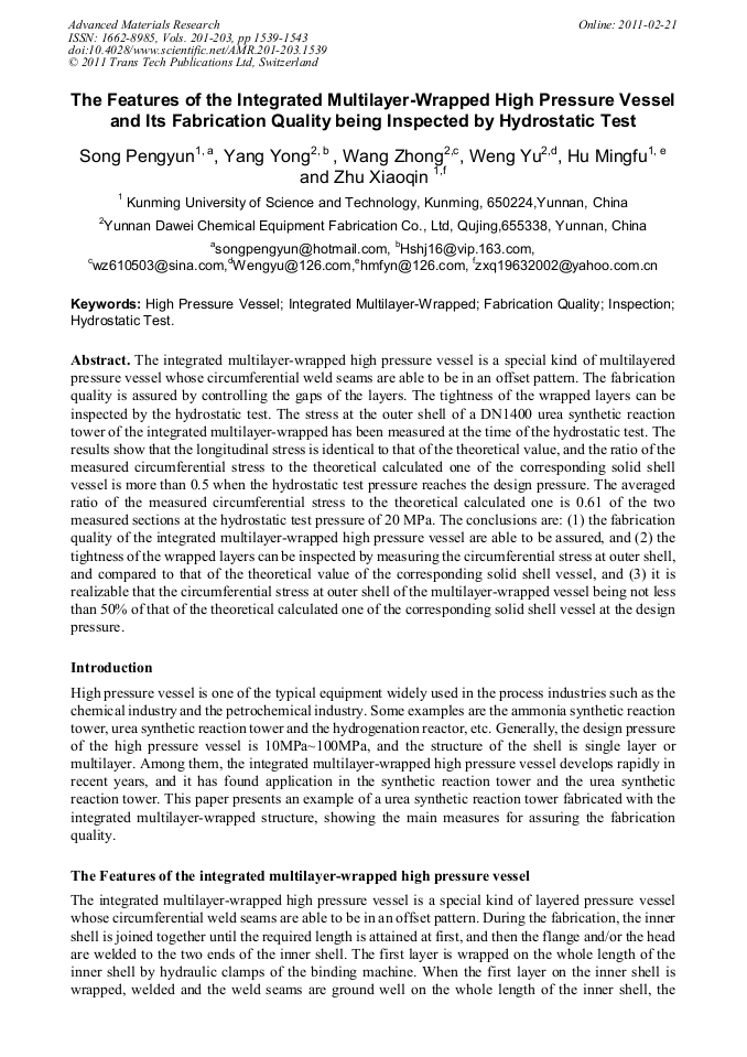 The Features of the Integrated Multilayer-Wrapped High Pressure Vessel ...