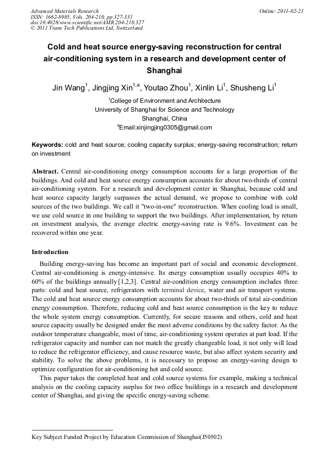 Cold and Heat Source Energy-Saving Reconstruction for Central Air ...