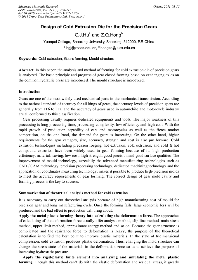 Design of Cold Extrusion Die for the Precision Gears | Scientific.Net