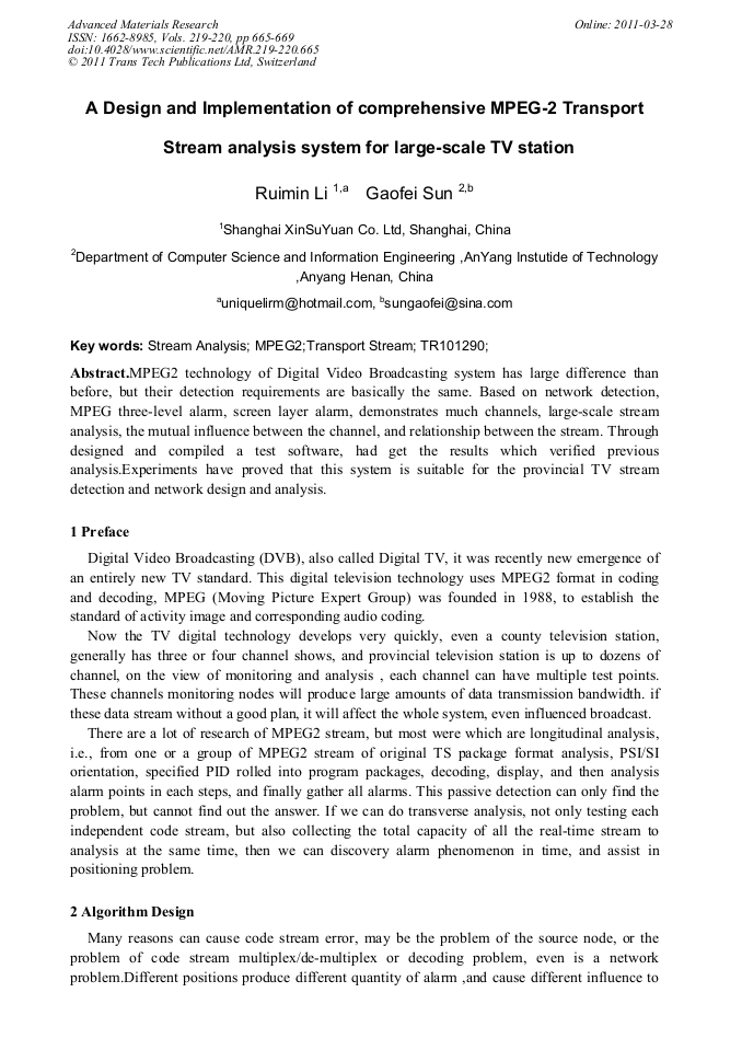 A Design and Implementation of Comprehensive MPEG-2 Transport Stream ...