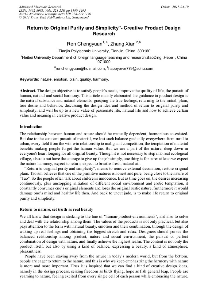 Return to Original Purity and Simplicity"- Creative Product Design ...