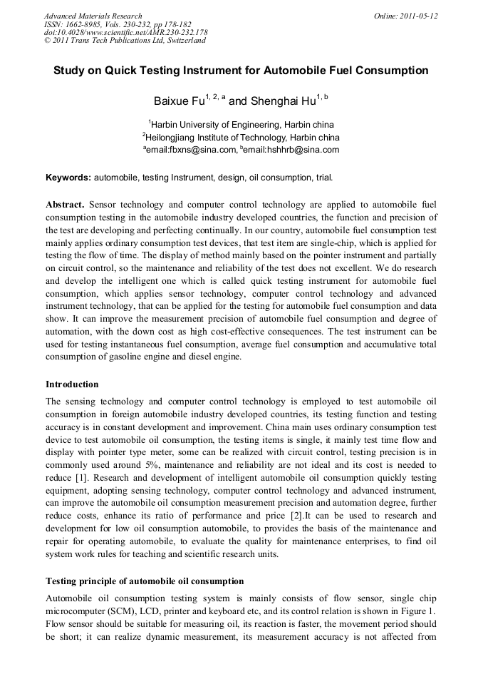 Study on Quick Testing Instrument for Automobile Fuel Consumption ...