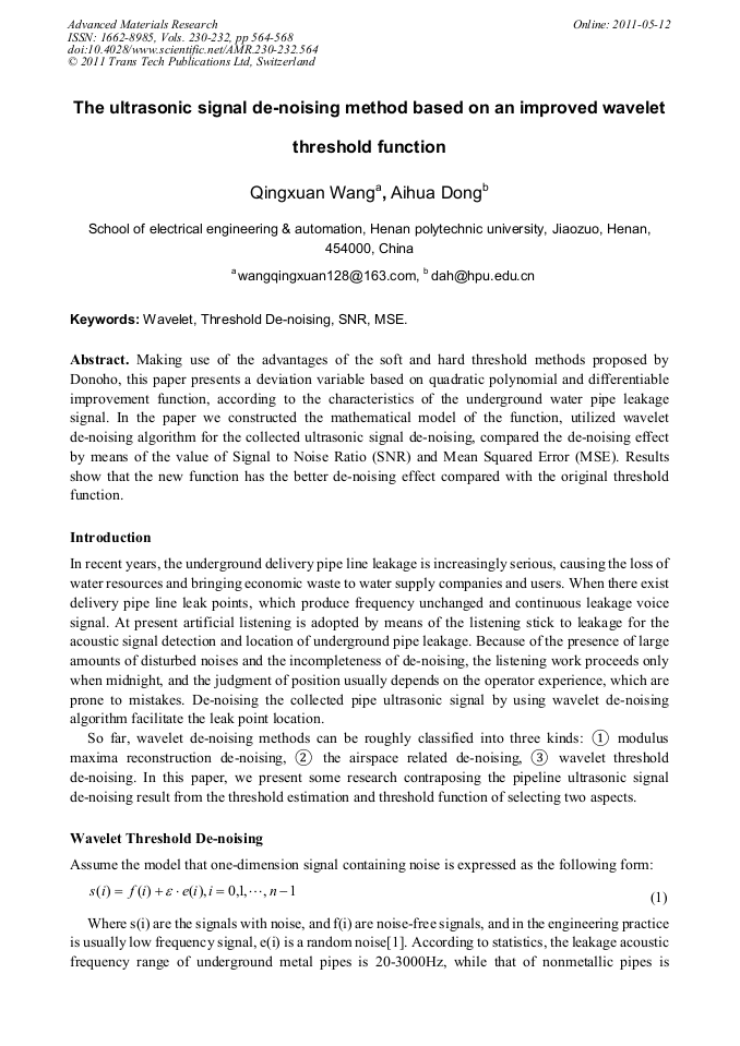 The Ultrasonic Signal De-Noising Method Based on an Improved Wavelet Threshold Function ...