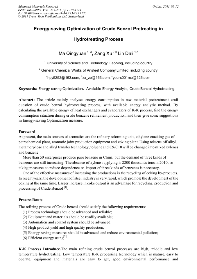 Energy-saving Optimization of Crude Benzol Pretreating in Hydrotreating ...