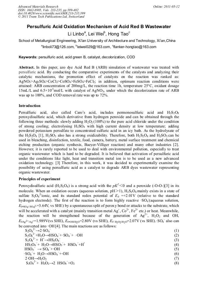 Persulfuric Acid Oxidation Mechanism of Acid Red B Wastewater ...