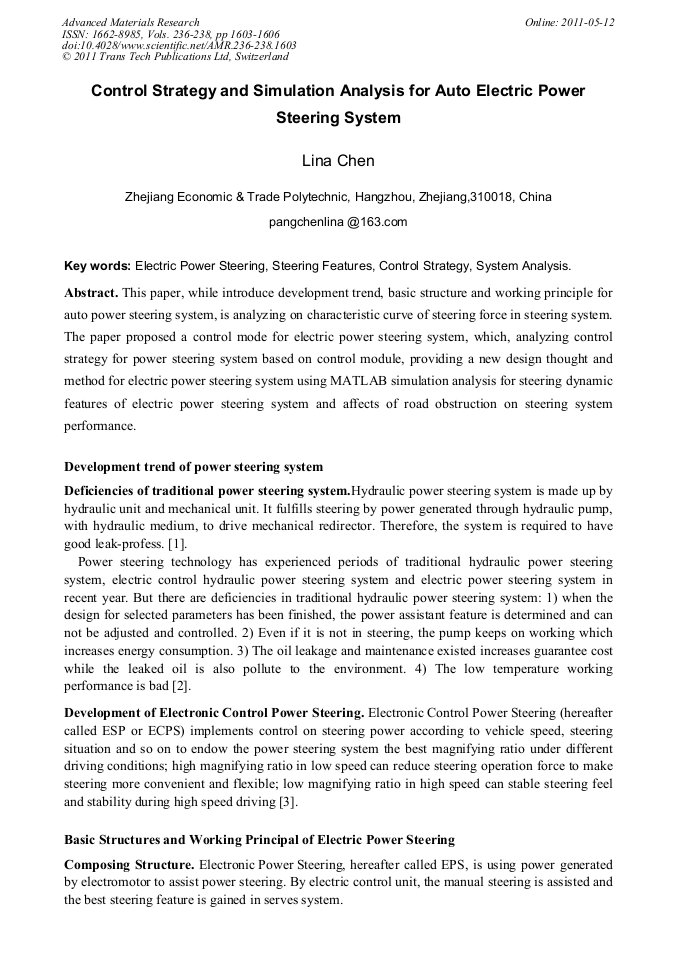 Control Strategy and Simulation Analysis for Auto Electric Power ...