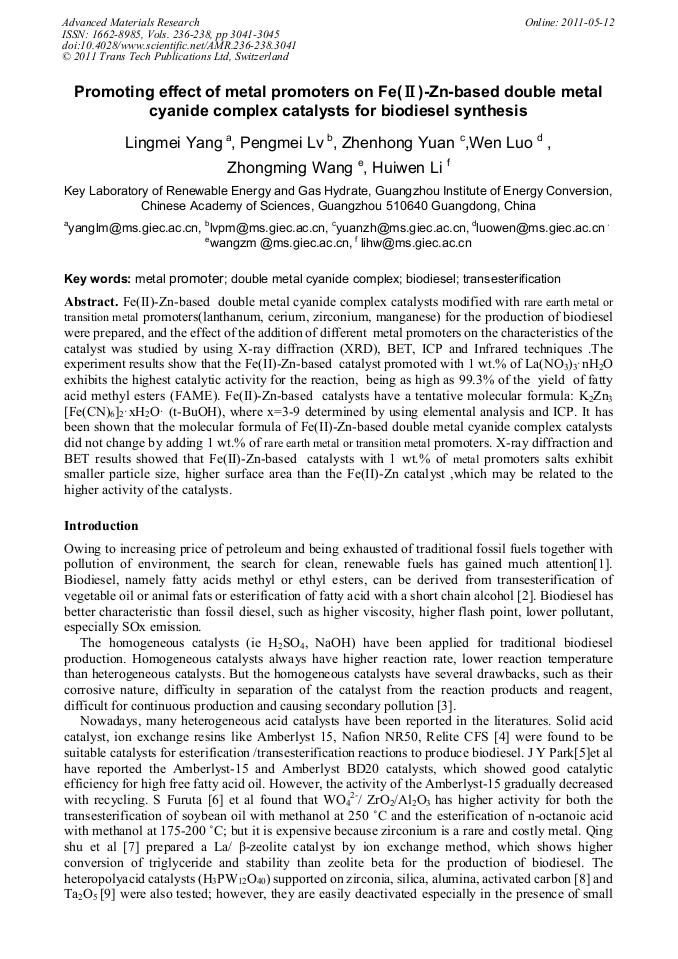 Promoting Effect of Metal Promoters on Fe(II)-Zn-Based Double Metal ...