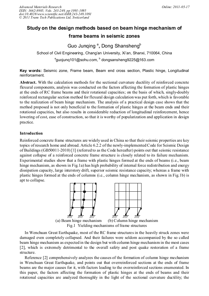 Study on the Design Methods Based on Beam Hinge Mechanism of Frame ...
