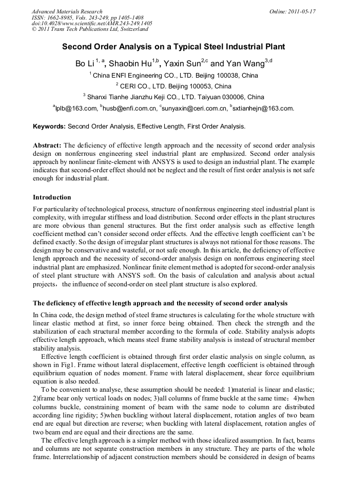 Second Order Analysis on a Typical Steel Industrial Plant | Scientific.Net
