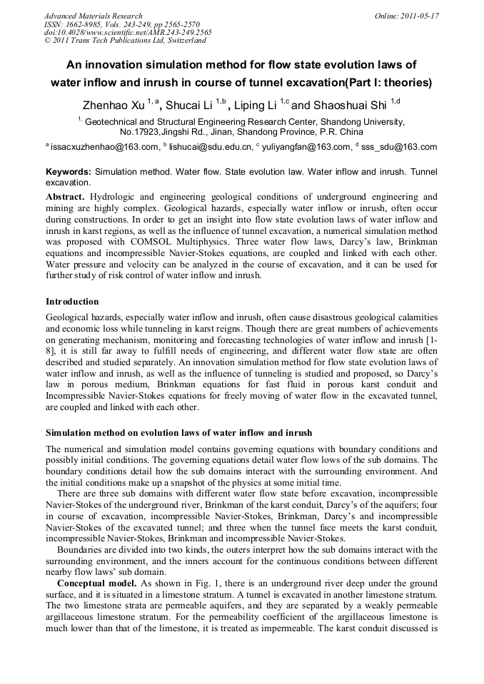 An Innovation Simulation Method for Flow State Evolution Laws of Water ...