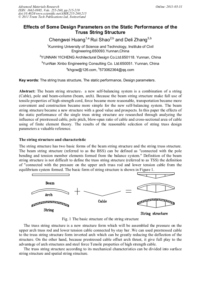 Effects Of Some Design Parameters On The Static Performance Of The Truss String Structure