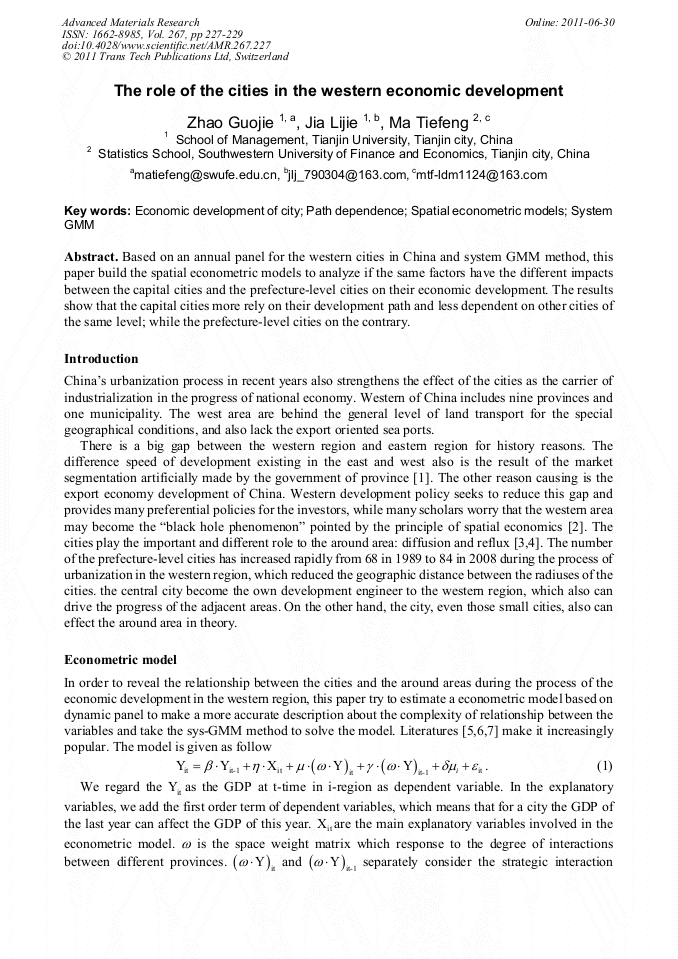 The Role of the Cities in the Western Economic Development | Scientific.Net