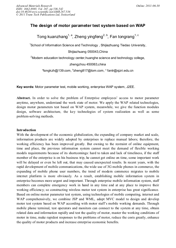 The Design of Motor Parameter Test System Based on WAP | Scientific.Net