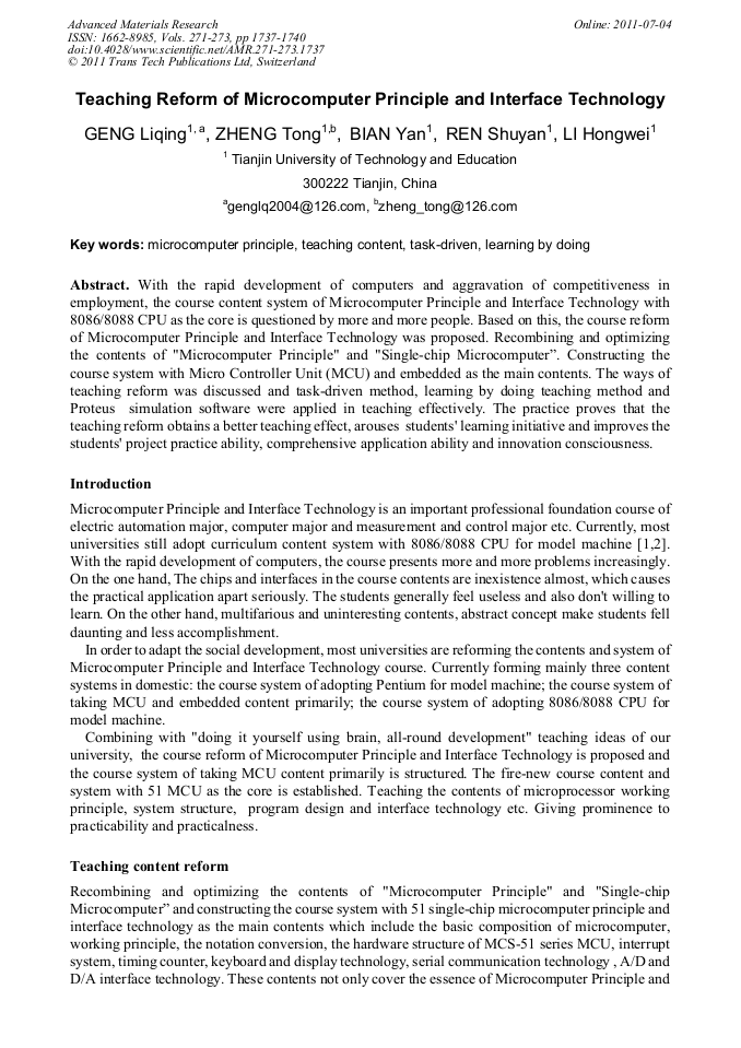 Teaching Reform of Microcomputer Principle and Interface Technology | Scientific.Net