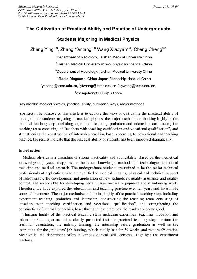 The Cultivation of Practical Ability and Practice of Undergraduate ...