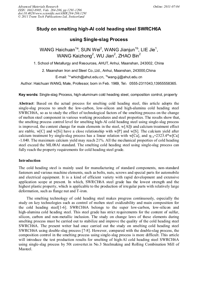 Study on Smelting High-Al Cold Heading Steel SWRCH6A Using Single-Slag ...