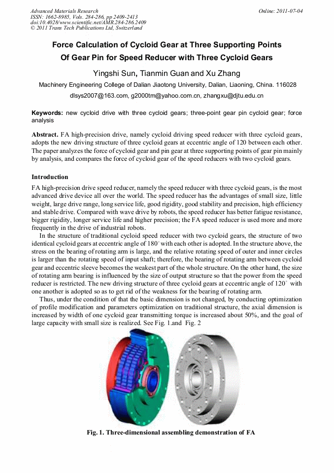 Force Calculation of Cycloid Gear at Three Supporting Points Of Gear Pin for Speed Reducer with ...