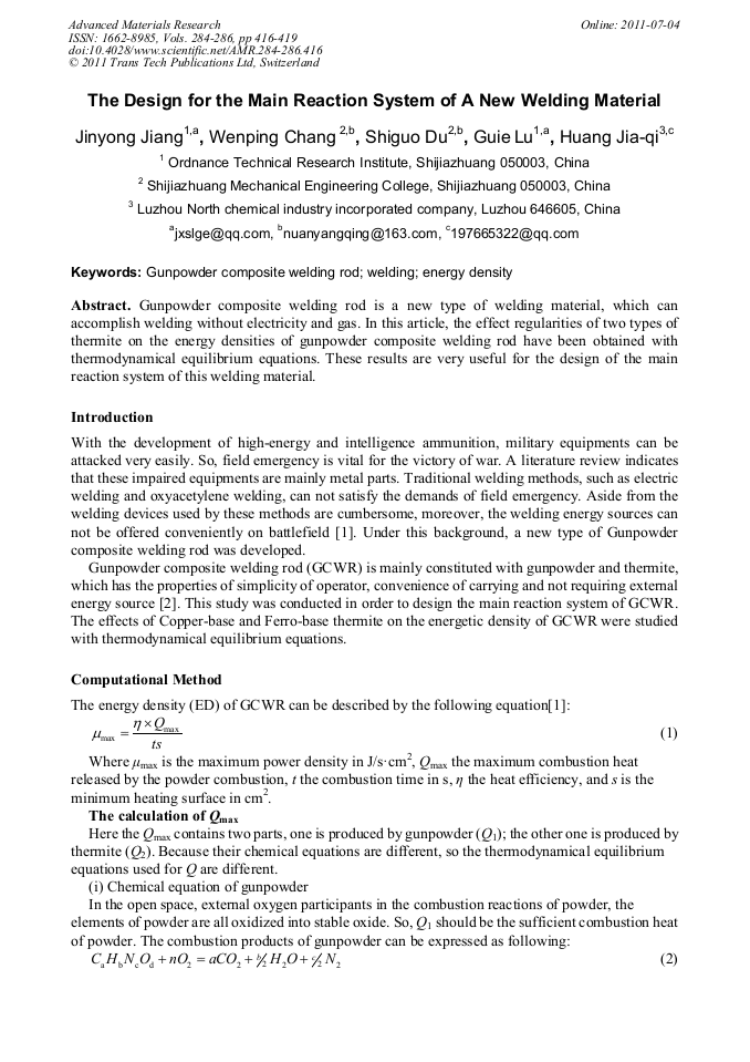 The Design for the Main Reaction System of a New Welding Material ...