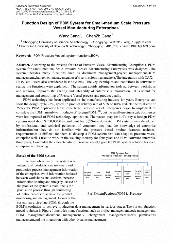 Function Design of PDM System for Small-Medium Scale Pressure Vessel ...