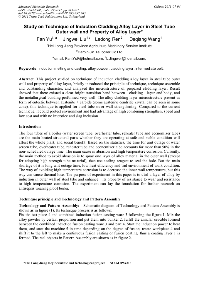 Study on Technique of Induction Cladding Alloy Layer in Steel Tube ...