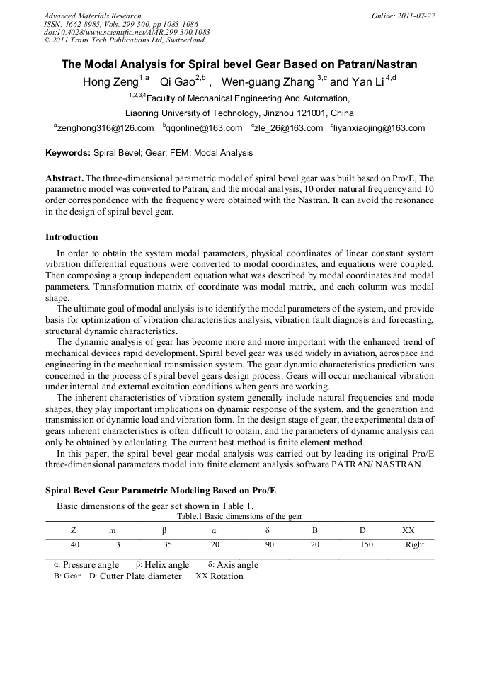 The Modal Analysis for Spiral Bevel Gear Based on Patran/Nastran ...