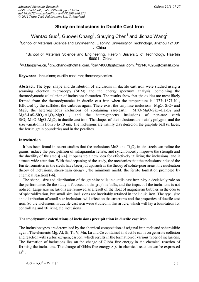 Study on Inclusions in Ductile Cast Iron | Scientific.Net