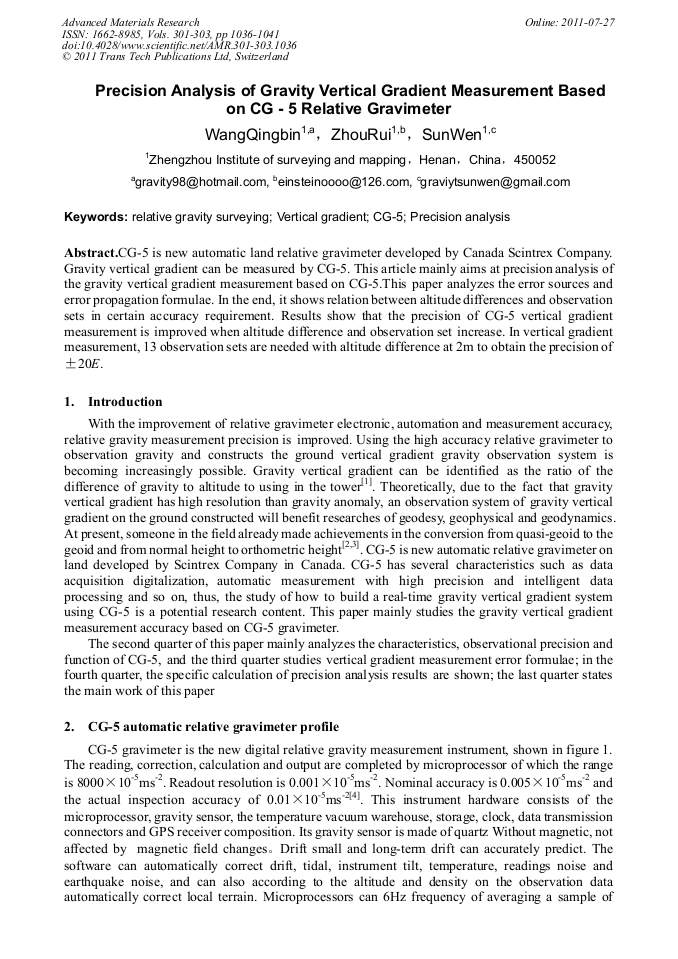 Precision Analysis of Gravity Vertical Gradient Measurement Based on CG ...