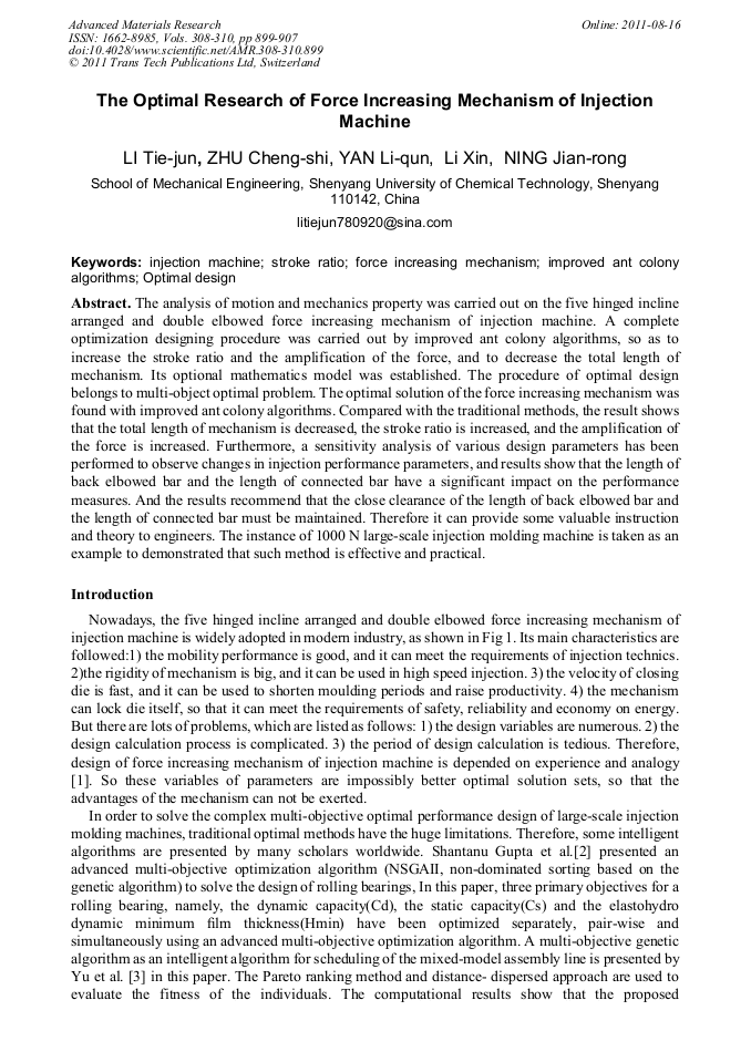 The Optimal Research of Force Increasing Mechanism of Injection Machine ...