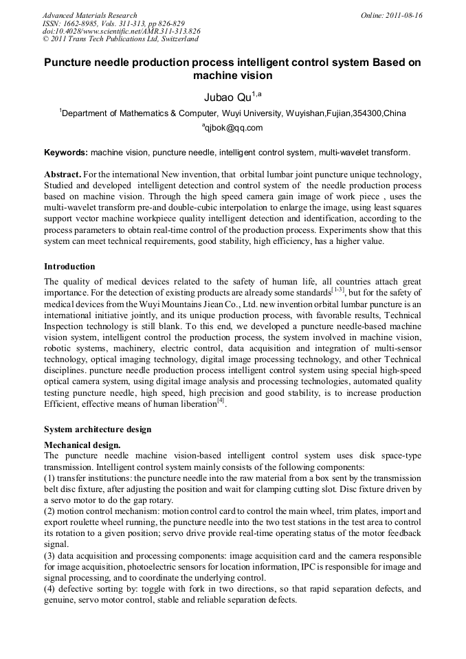 Puncture Needle Production Process Intelligent Control System Based on ...