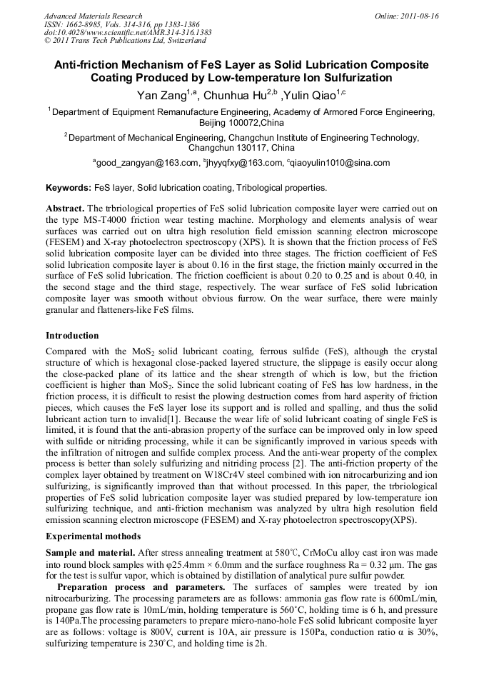 Anti-Friction Mechanism of FeS Layer as Solid Lubrication Cmposite ...