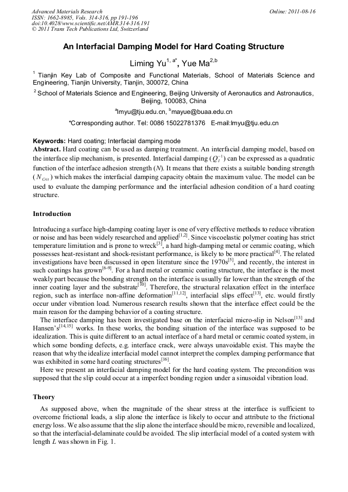 An Interfacial Damping Model for Hard Coating Structure | Scientific.Net