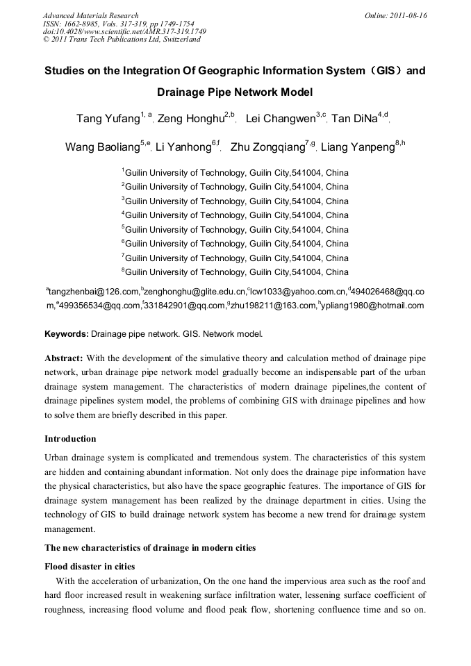 Studies on the Integration of Geographic Information System (GIS) and ...