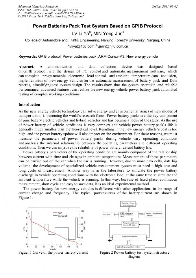 Power Batteries Pack Test System Based on GPIB Protocol | Scientific.Net